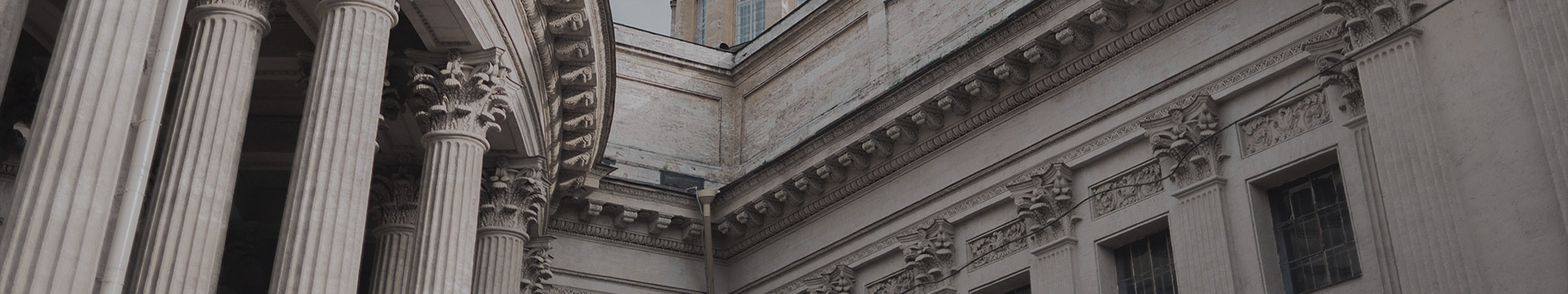 Solicitări Generale - Primaria Vanatori