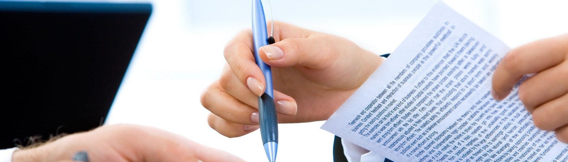 Achizitii publice - Primaria Vanatori